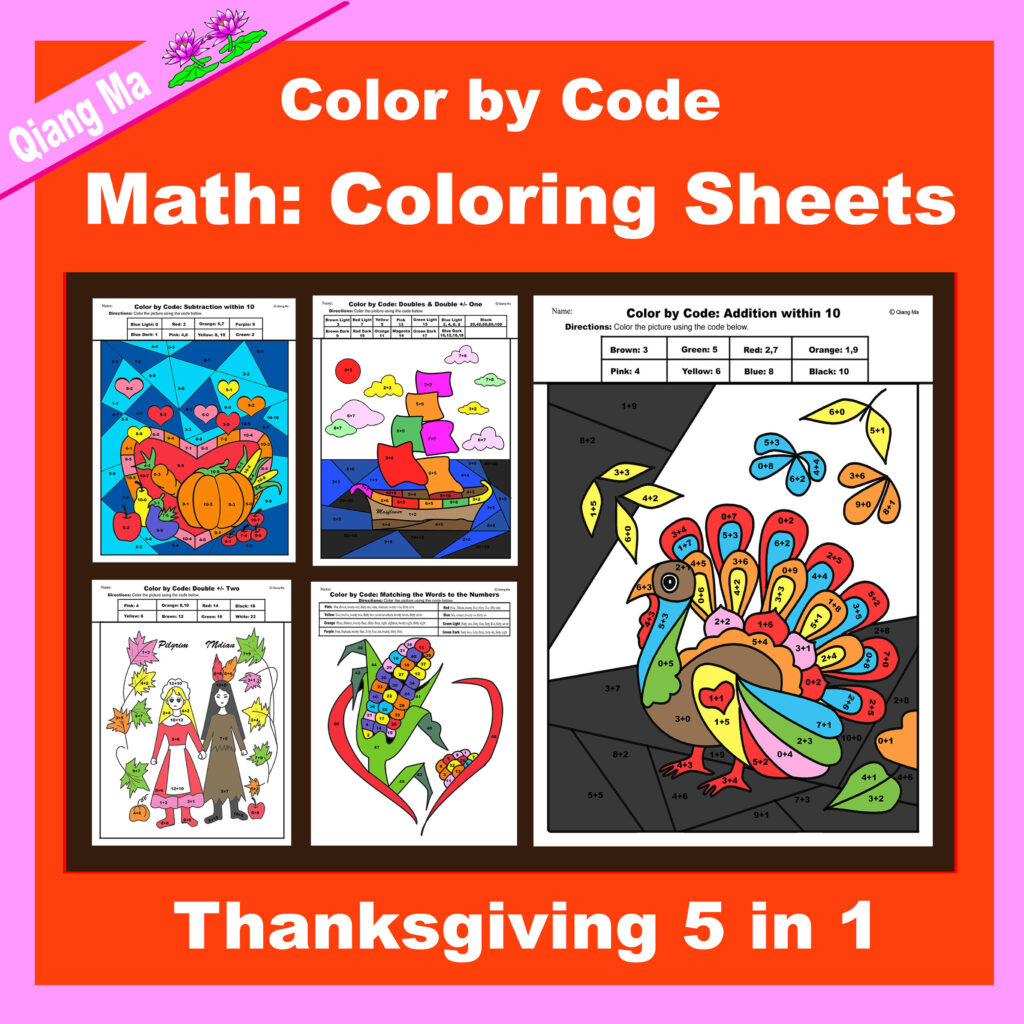 Color by Code: Thanksgiving Math Fact Add and Subtract within 20 | Made ...