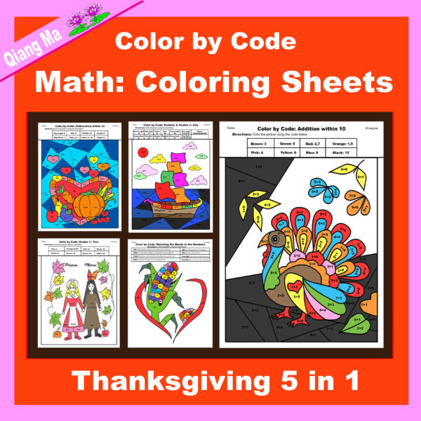 Color by Code: Thanksgiving Math Fact Add and Subtract within 20 | Made ...