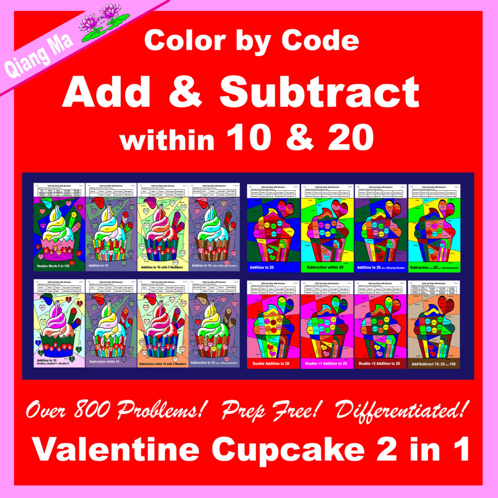 Valentine Color by Code: Add and Subtract within 10 and 20: Cupcake 2 ...
