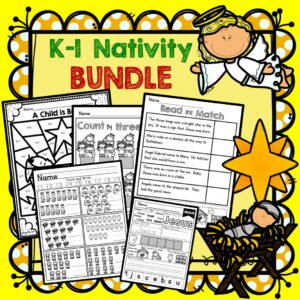 Nativity Worksheet Bundle, Kindergarten and First Grade Christmas ...