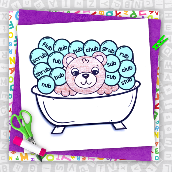 Short U Vowel Craft | Cub in a Tub | UB Word Family | Made By Teachers