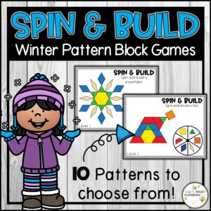 Winter Spin & Build Pattern Block Games | Winter Math Center | Shape ...
