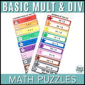 Multiplication and Division Fact Families Fluency Practice Math Puzzles ...