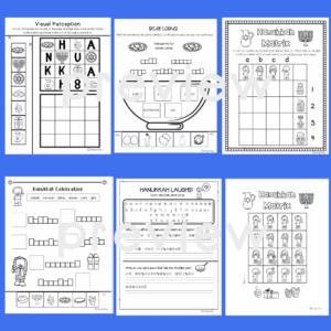 Hanukkah Theme - Visual Perceptual - Handwriting, Occupational therapy ...