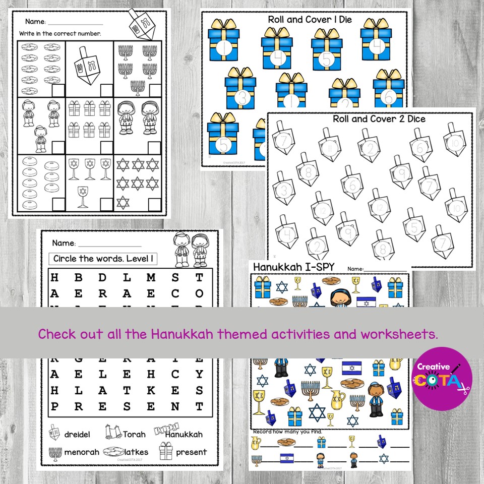 December Fine Motor and Visual Perceptual Worksheets and Activities ...