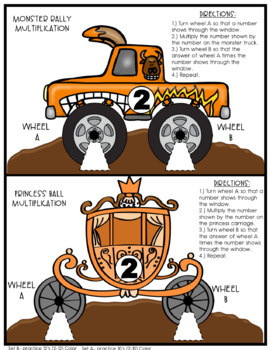 Multiplication Window Math (Multiplication Fact Practice) | Made By ...