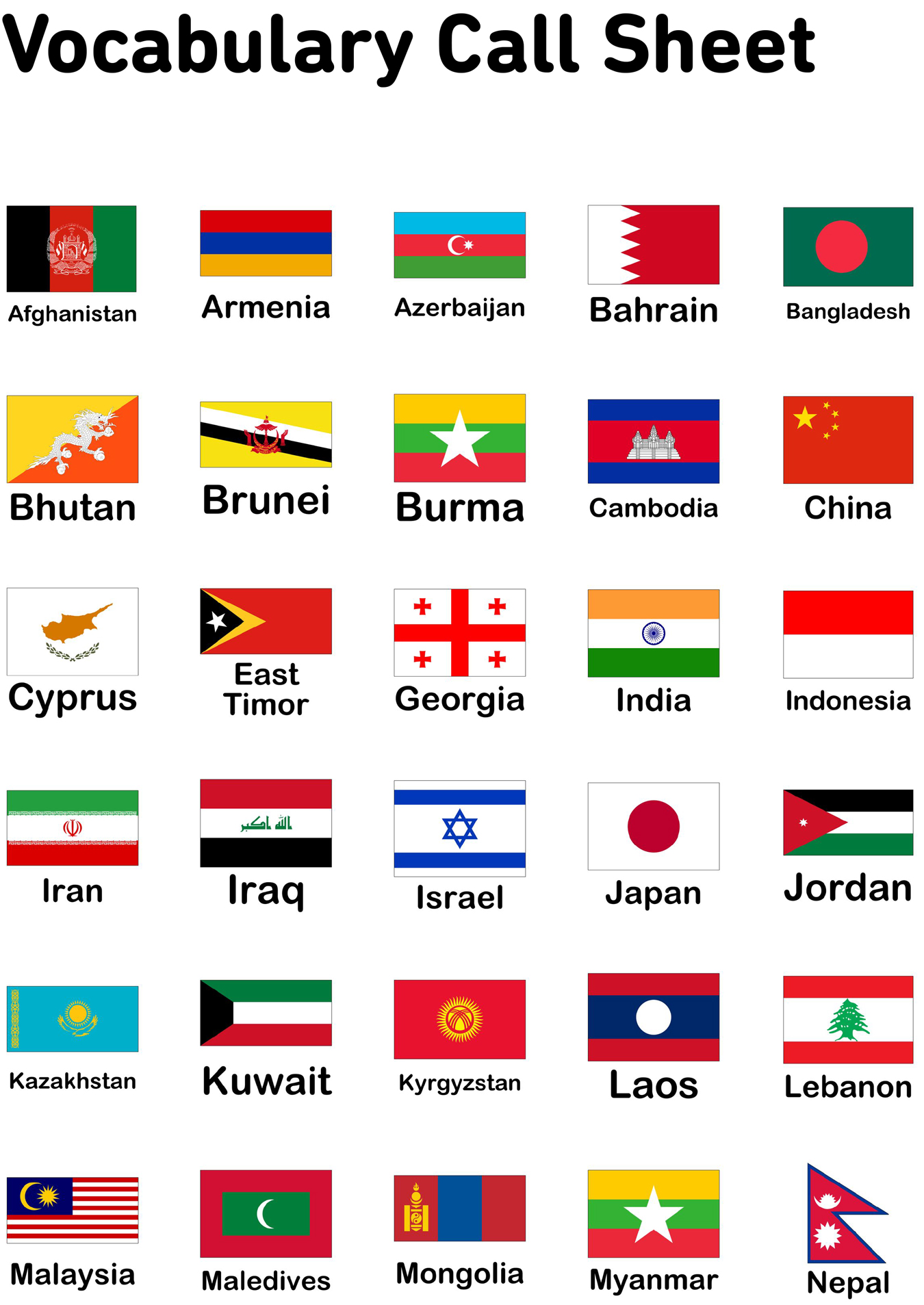 Asia Flags Bingo 4x4 (5 pages + call sheet) | Made By Teachers