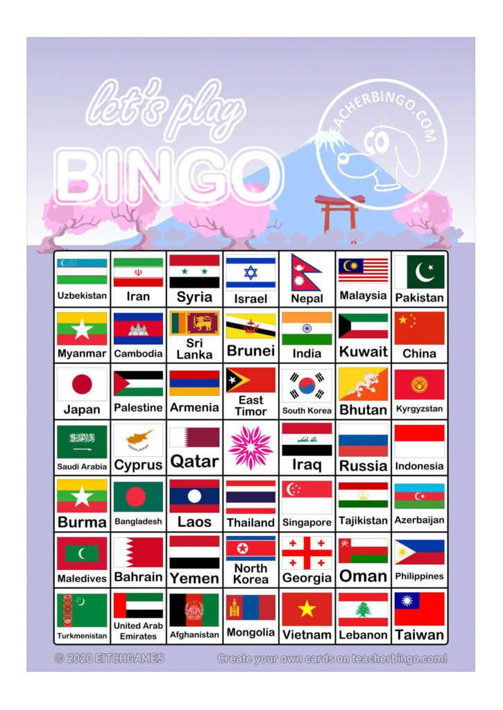Asia Flags Bingo 7x7 (5 pages + call sheet) | Made By Teachers