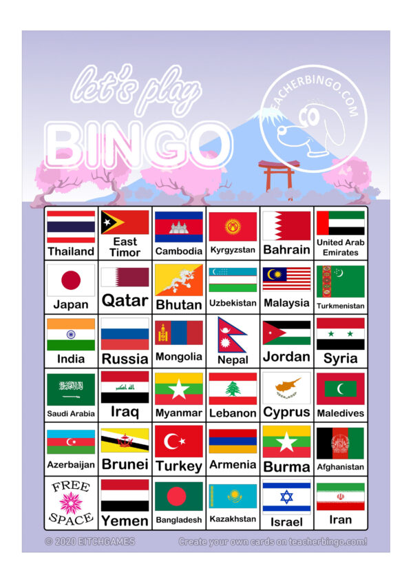 Asia Flags Bingo 6x6 (100 pages + call sheet) | Made By Teachers