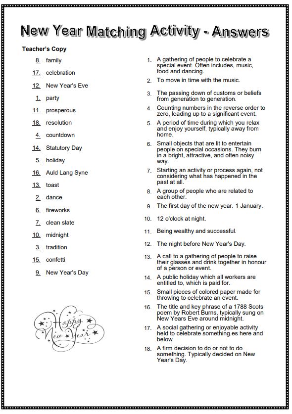New Year Matching Activity with answers - black and white and color ...