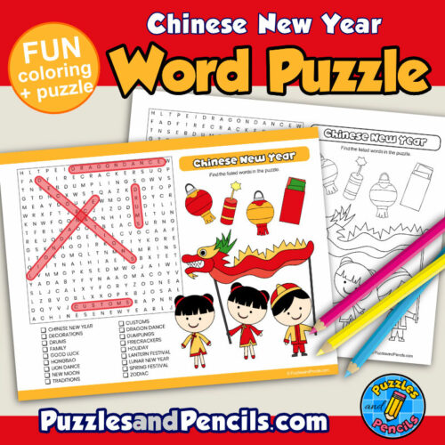 Year of the Pig Word Search Puzzle Activity | Chinese New Year ...