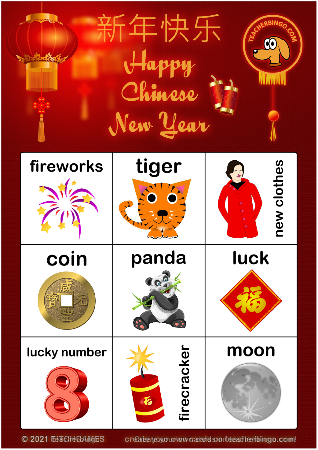 Chinese New Year Bingo 3x3 (5 pages + call sheet) | Made By Teachers