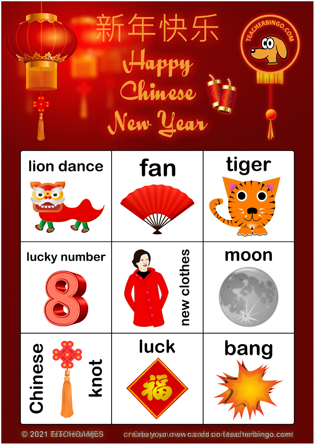 Chinese New Year Bingo 3x3 (5 pages + call sheet) | Made By Teachers