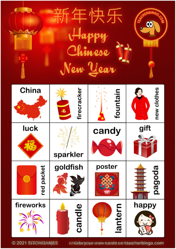 Chinese New Year Bingo 4x4 (5 pages + call sheet) | Made By Teachers
