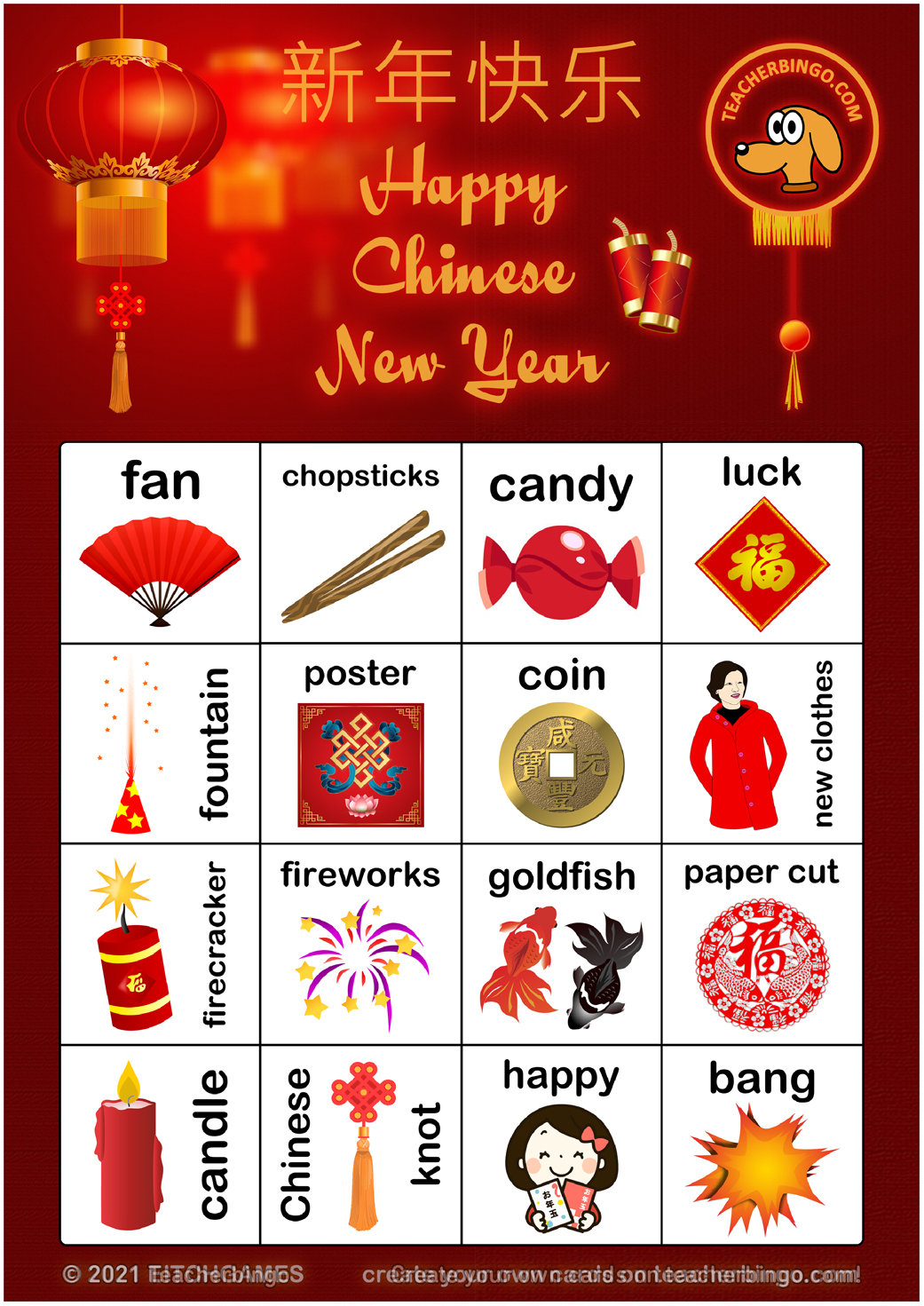 Chinese New Year Bingo 4x4 (5 pages + call sheet) | Made By Teachers