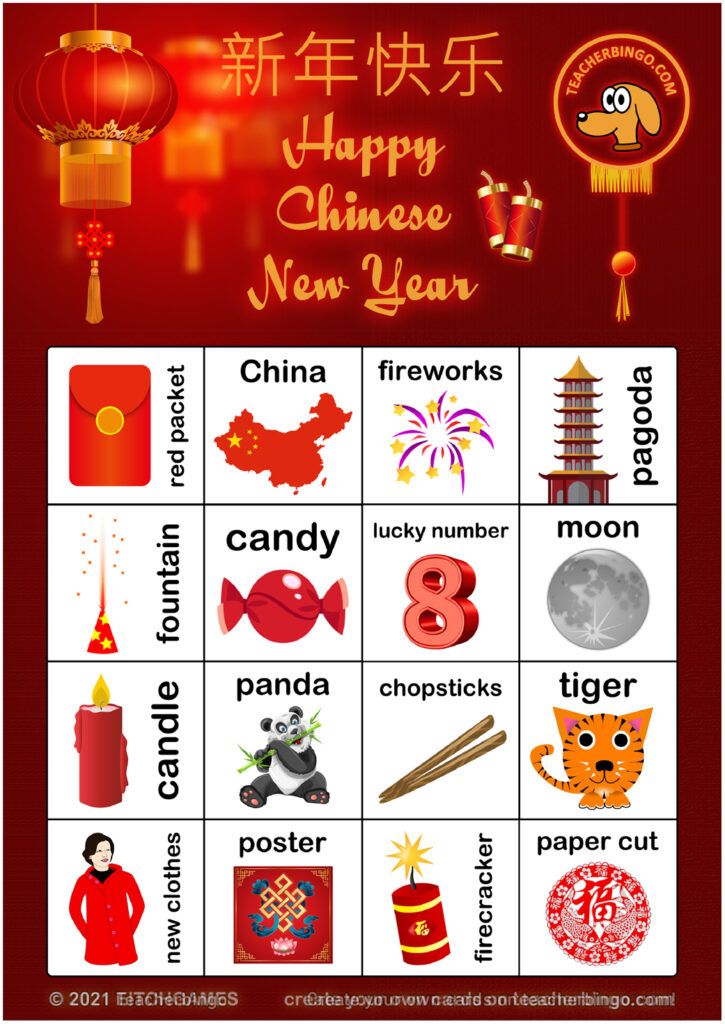 Chinese New Year Bingo 4x4 (5 pages + call sheet) | Made By Teachers