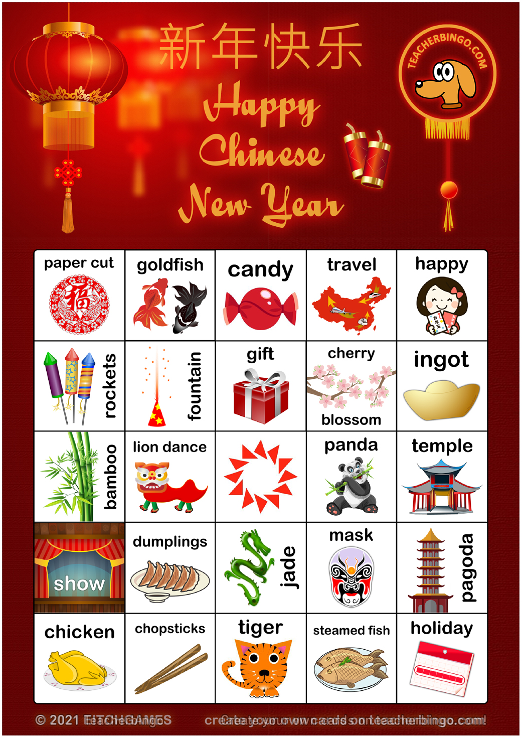 Chinese New Year Bingo 5x5 (5 pages + call sheet) | Made By Teachers