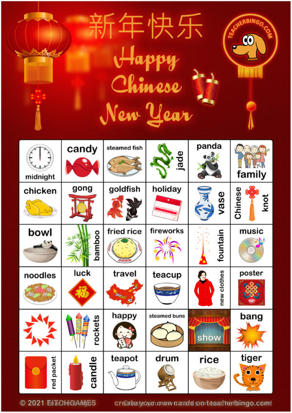 Chinese New Year Bingo 6x6 (5 pages + call sheet) | Made By Teachers