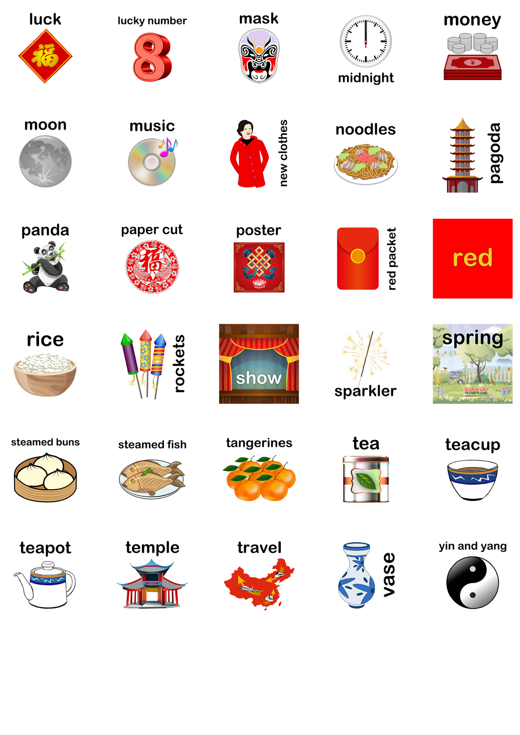 Chinese New Year Bingo 6x6 (5 pages + call sheet) | Made By Teachers