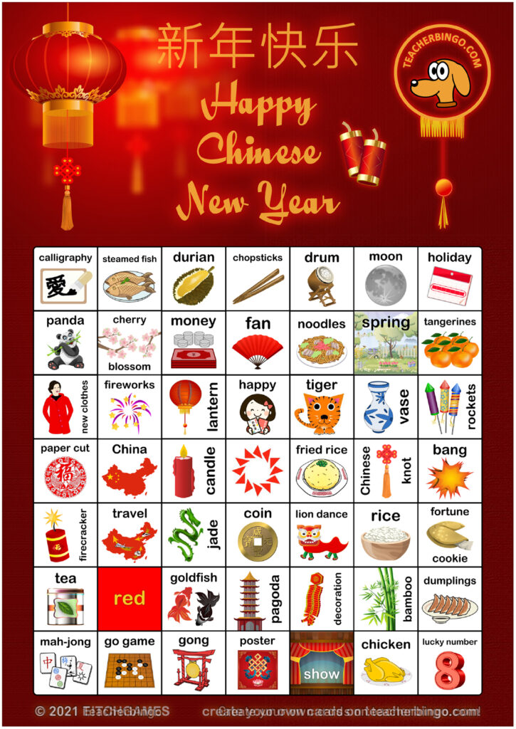 Chinese New Year Bingo 7x7 (5 pages + call sheet) | Made By Teachers