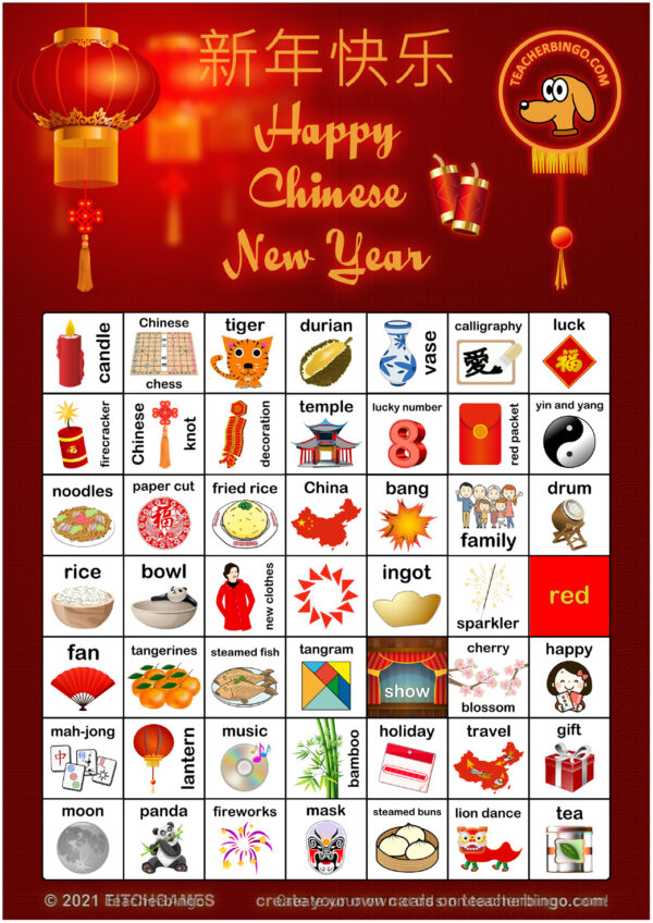 Chinese New Year Bingo 7x7 (5 pages + call sheet) | Made By Teachers