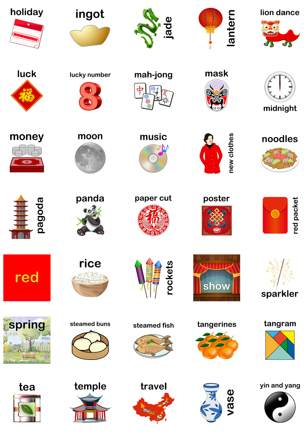 Chinese New Year Bingo 7x7 (5 pages + call sheet) | Made By Teachers