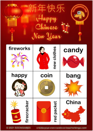 Chinese New Year Bingo 3x3 (100 pages + call sheet) | Made By Teachers