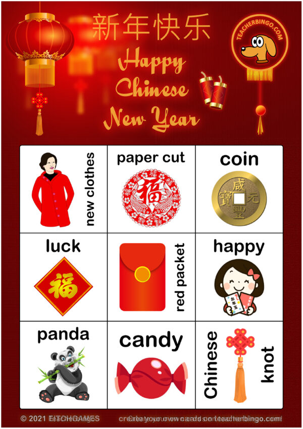 Chinese New Year Bingo 3x3 (100 pages + call sheet) | Made By Teachers