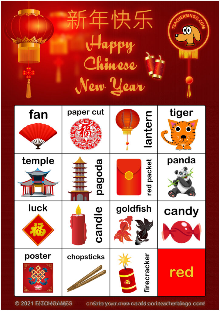 Teacherbingo | Made By Teachers