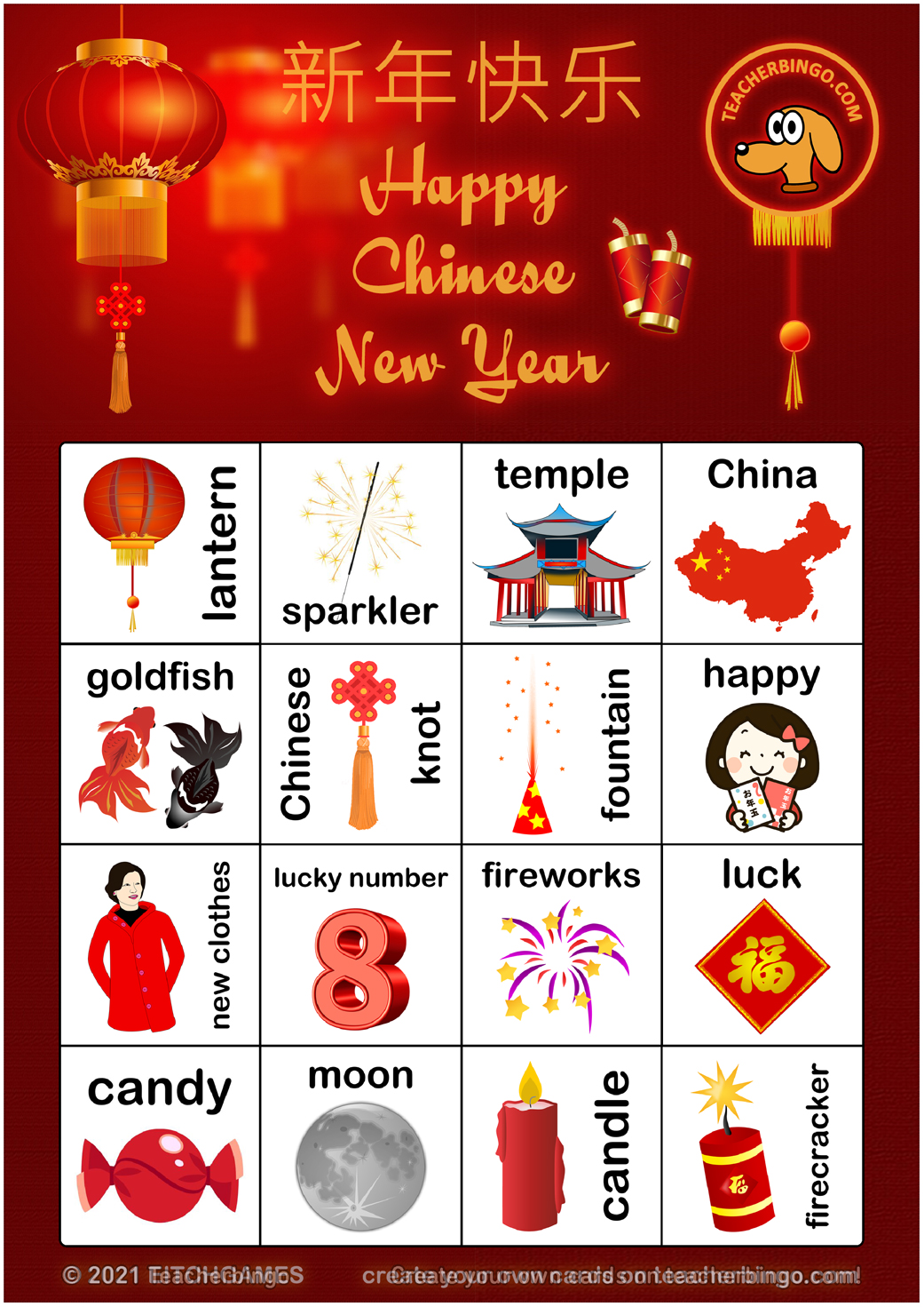 Chinese New Year Bingo 4x4 (100 pages + call sheet) | Made By Teachers