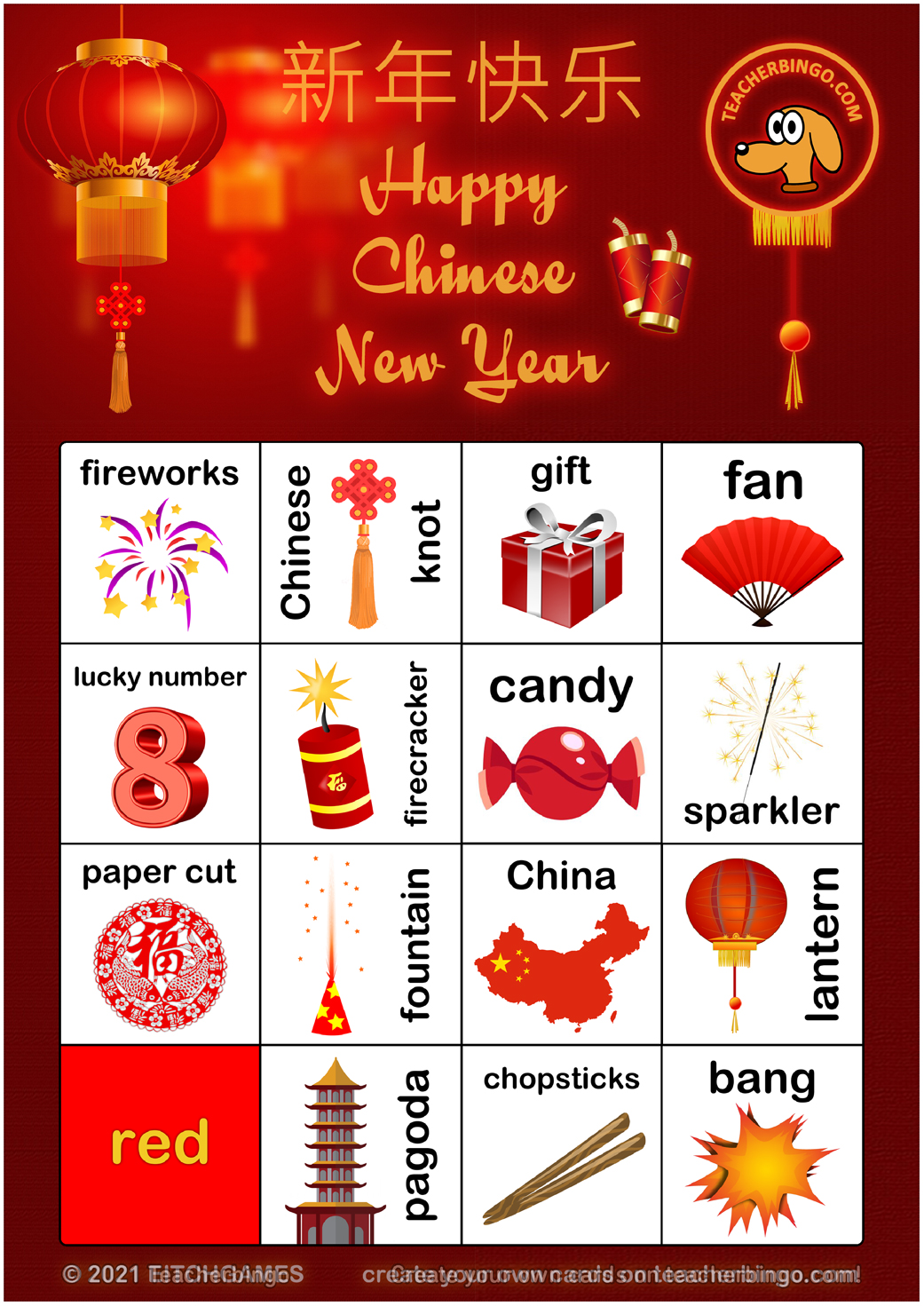 Chinese New Year Bingo 4x4 (100 pages + call sheet) | Made By Teachers