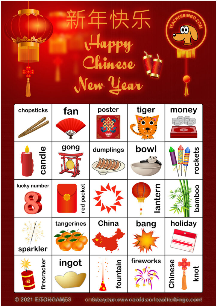 Chinese New Year Bingo 5x5 (100 pages + call sheet) | Made By Teachers