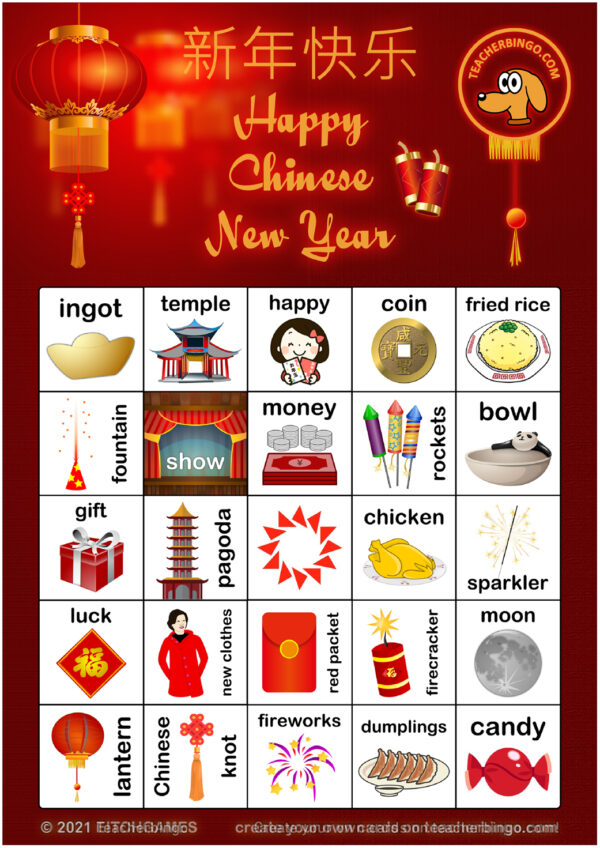 Chinese New Year Bingo 5x5 (100 pages + call sheet) | Made By Teachers