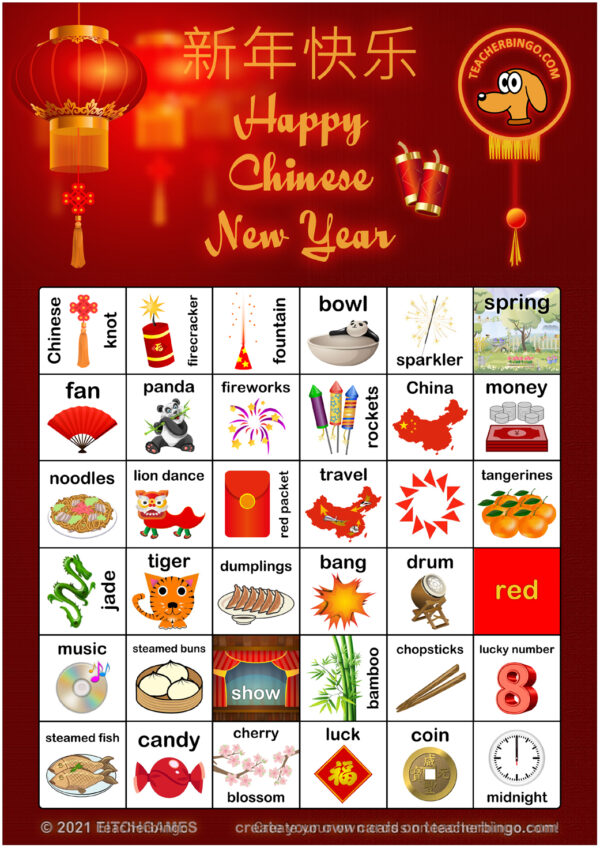 Chinese New Year Bingo 6x6 (100 pages + call sheet) | Made By Teachers