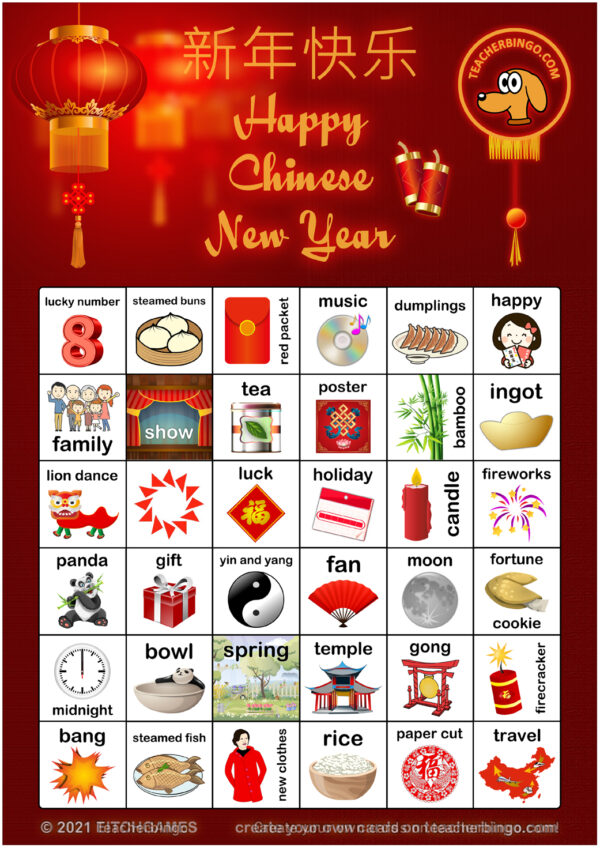 Chinese New Year Bingo 6x6 (100 pages + call sheet) | Made By Teachers