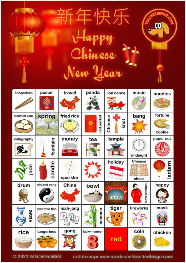 Chinese New Year Bingo 7x7 (100 pages + call sheet) | Made By Teachers