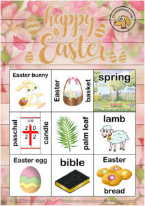 Religious Christmas Bingo 7x7 (100 pages + call sheet) | Made By Teachers