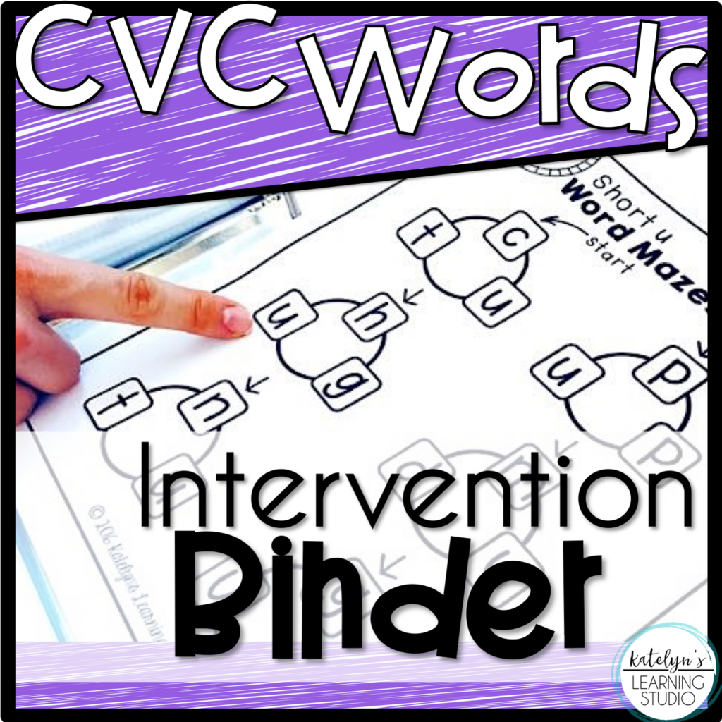 1st Grade CVC Words Intervention Binder and Activities | Made By Teachers