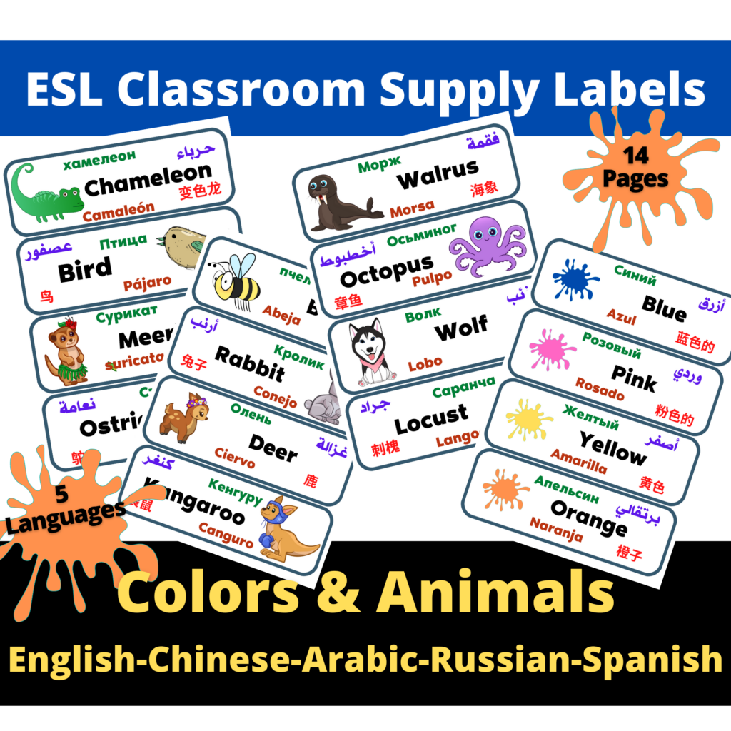 Multilingual ESL Animals & Colors Labels English Chinese Arabic Russian ...