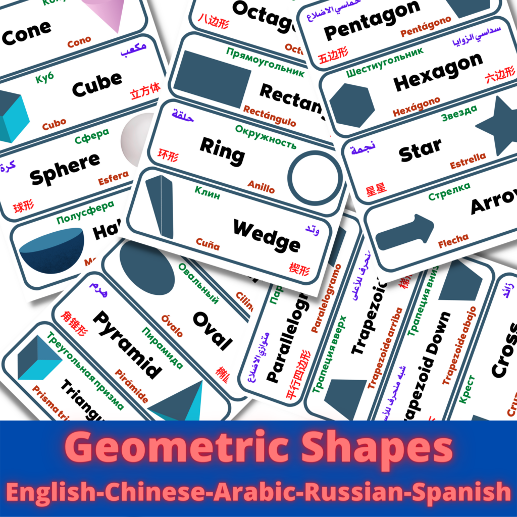 Multilingual ESL Geometric Shapes in English Arabic Spanish Chinese ...