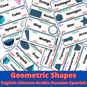 Multilingual ESL Geometric Shapes in English Arabic Spanish Chinese ...