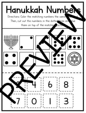 Kindergarten NO-PREP Hanukkah (Chanukah) Worksheets! Numbers 0-10 Math ...