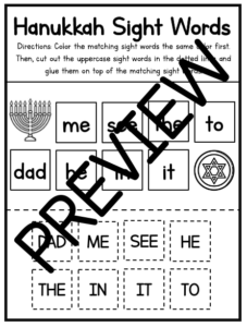 Kindergarten NO-PREP Hanukkah (Chanukah) Worksheets! Sight Words ...