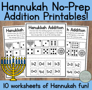 Kindergarten NO-PREP Hanukkah (Chanukah) Worksheets! Addition Math ...