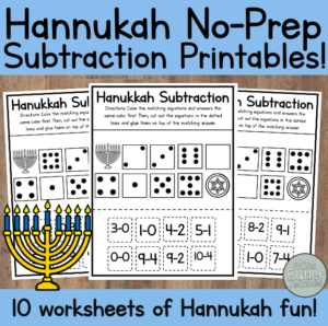 Kindergarten NO-PREP Hanukkah (Chanukah) Worksheets! Subtraction Math ...