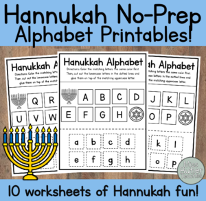 Kindergarten NO-PREP Hanukkah (Chanukah) Worksheets! Alphabet Literacy ...