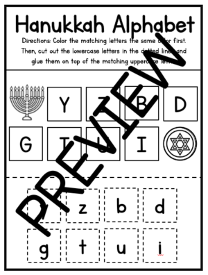Kindergarten NO-PREP Hanukkah (Chanukah) Worksheets! Alphabet Literacy ...