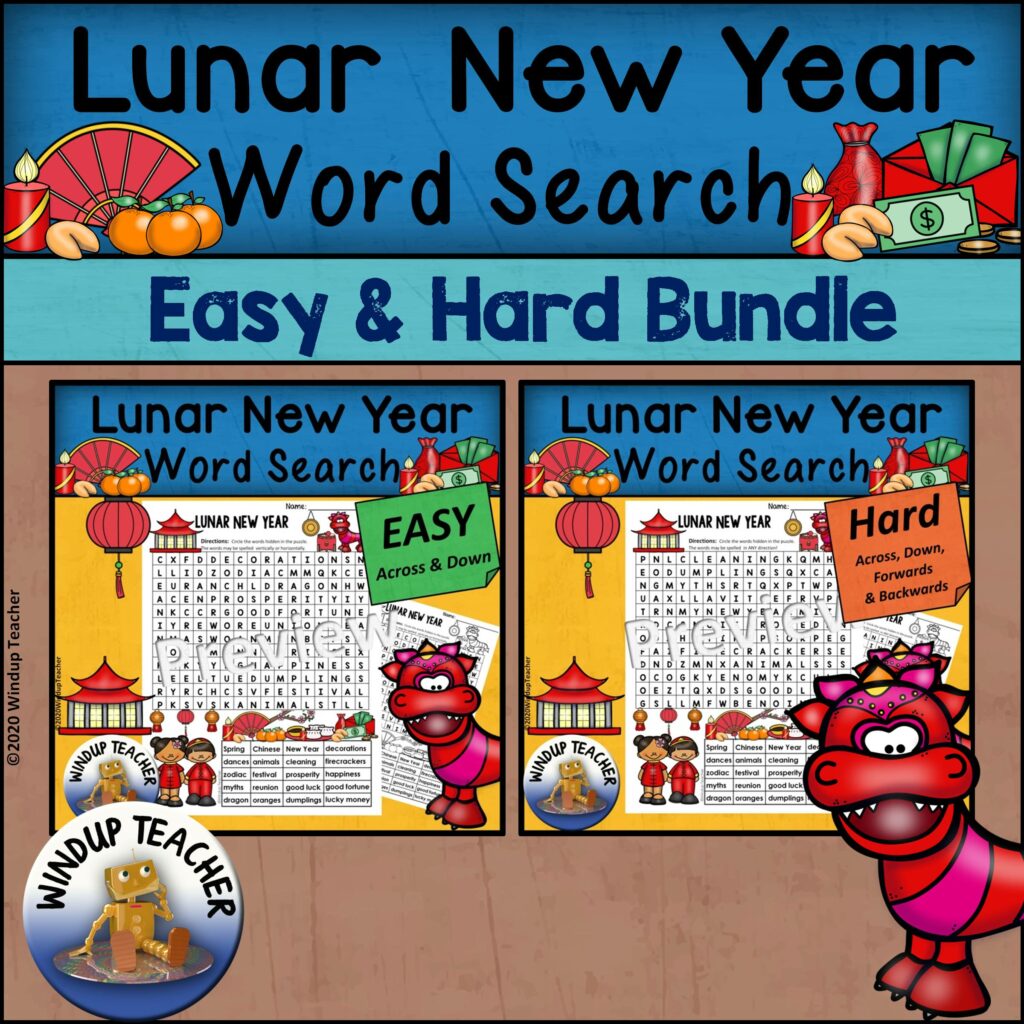 Lunar New Year Word Search BUNDLE - Easy and Hard Bundle | Made By Teachers