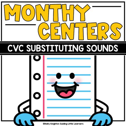 Phoneme Substitution l August Back-to-School Literacy Centers l CVC ...