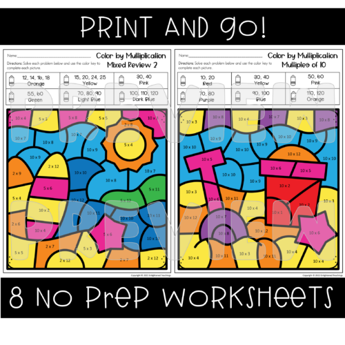 Summer Multiplication Color by Code Number NO PREP Coloring Worksheets ...